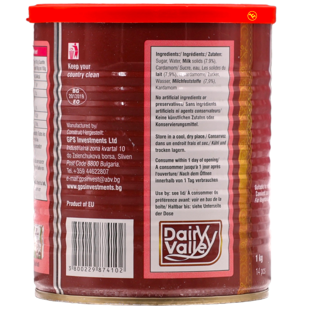 Dairy Valley Rasgulla 1kg - Yogi Mart - Online Indian Grocery Store